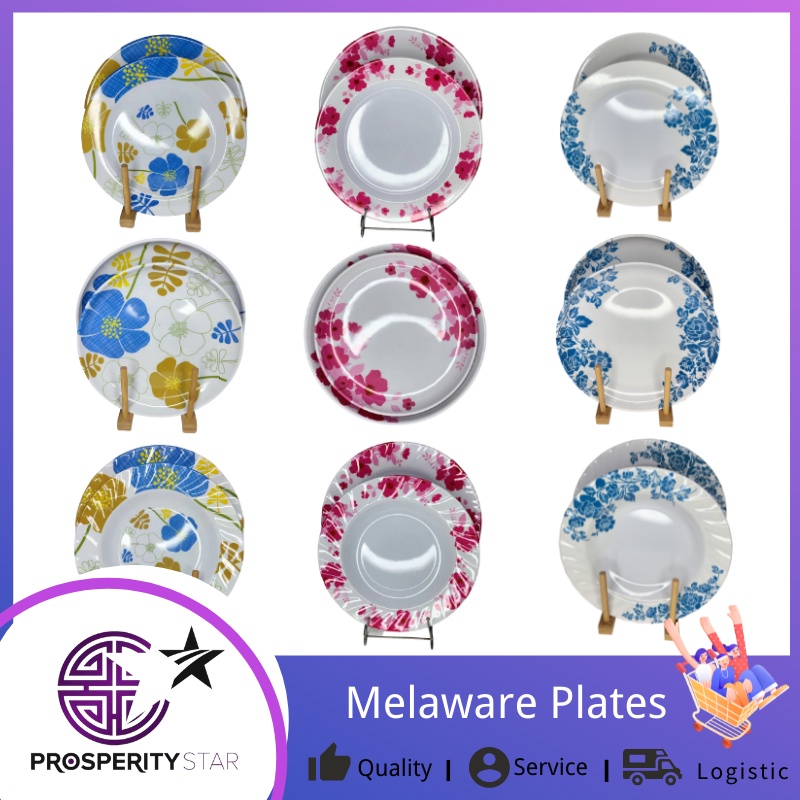 PROSPERITY STAR [1PC] High Quality Melamine Ware Round Plates/Food ...