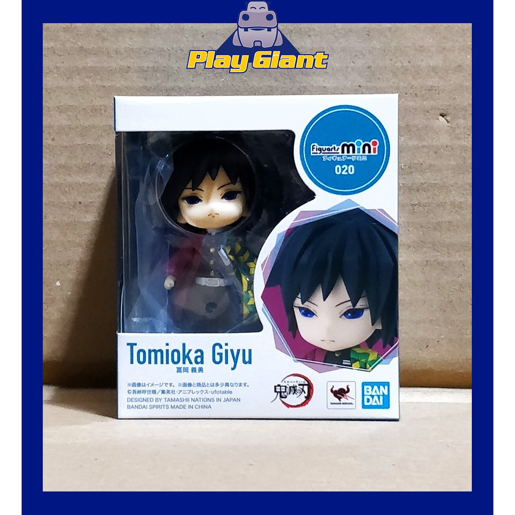 Figuarts Mini Giyu Tomioka Demon Slayer: Kimetsu no Yaiba | Shopee ...