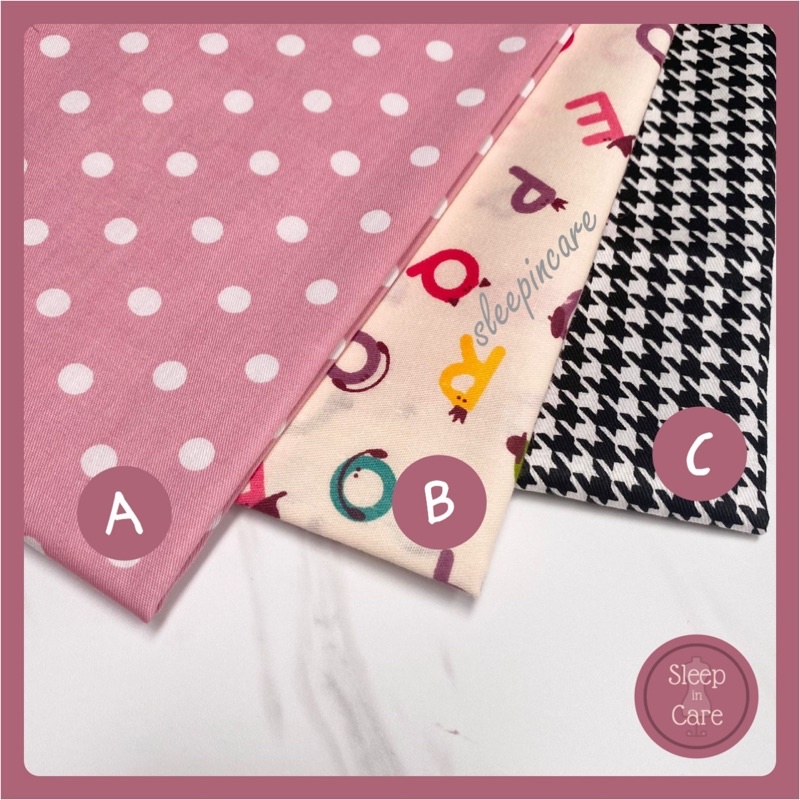 Mix & Match B (Sheet) 50cm x 50cm | Shopee Philippines