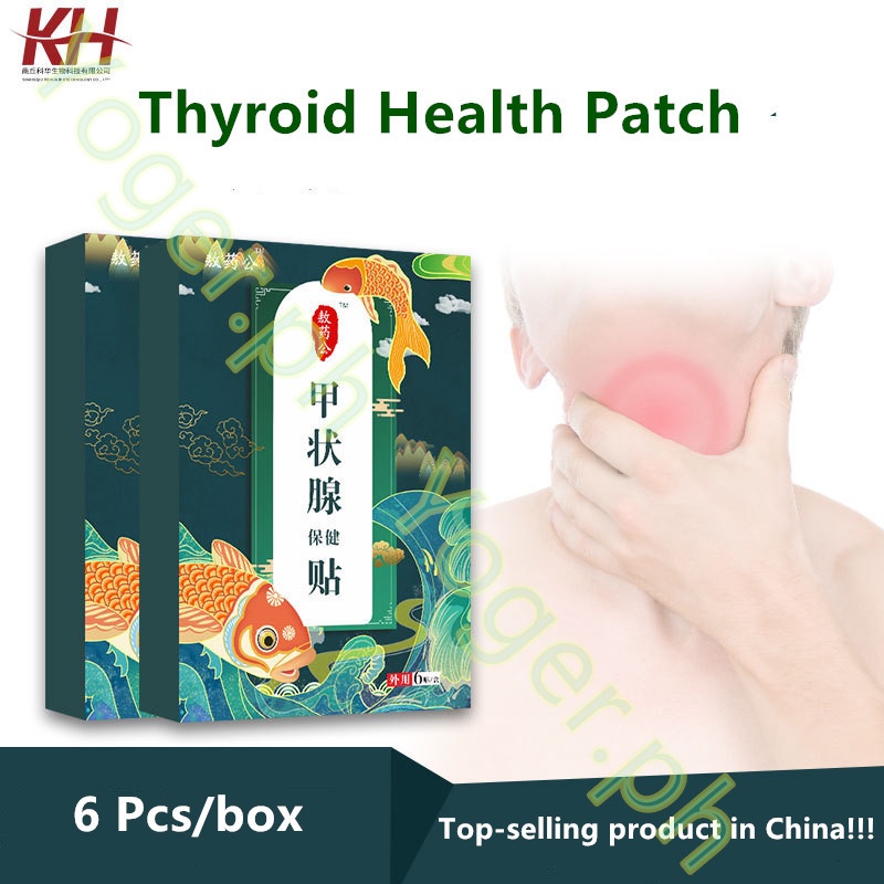 6pcs/box Herbal Thyroid Health Patch Stickers Thyroid Nodule ...