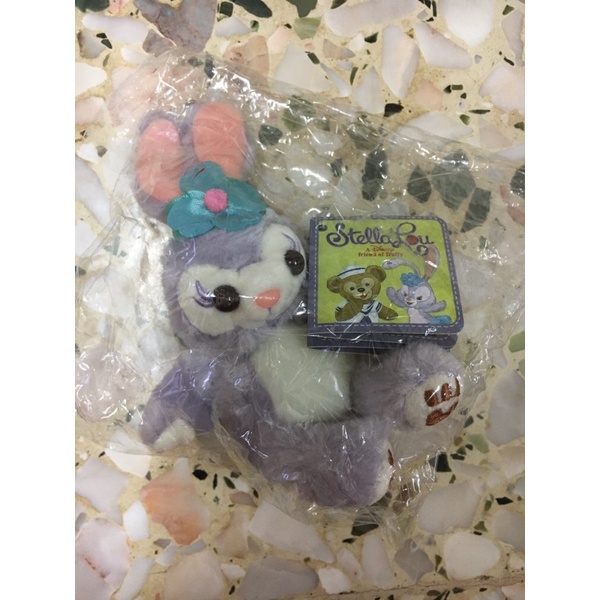 Stella Lou Keychain (NEW) | Shopee Philippines