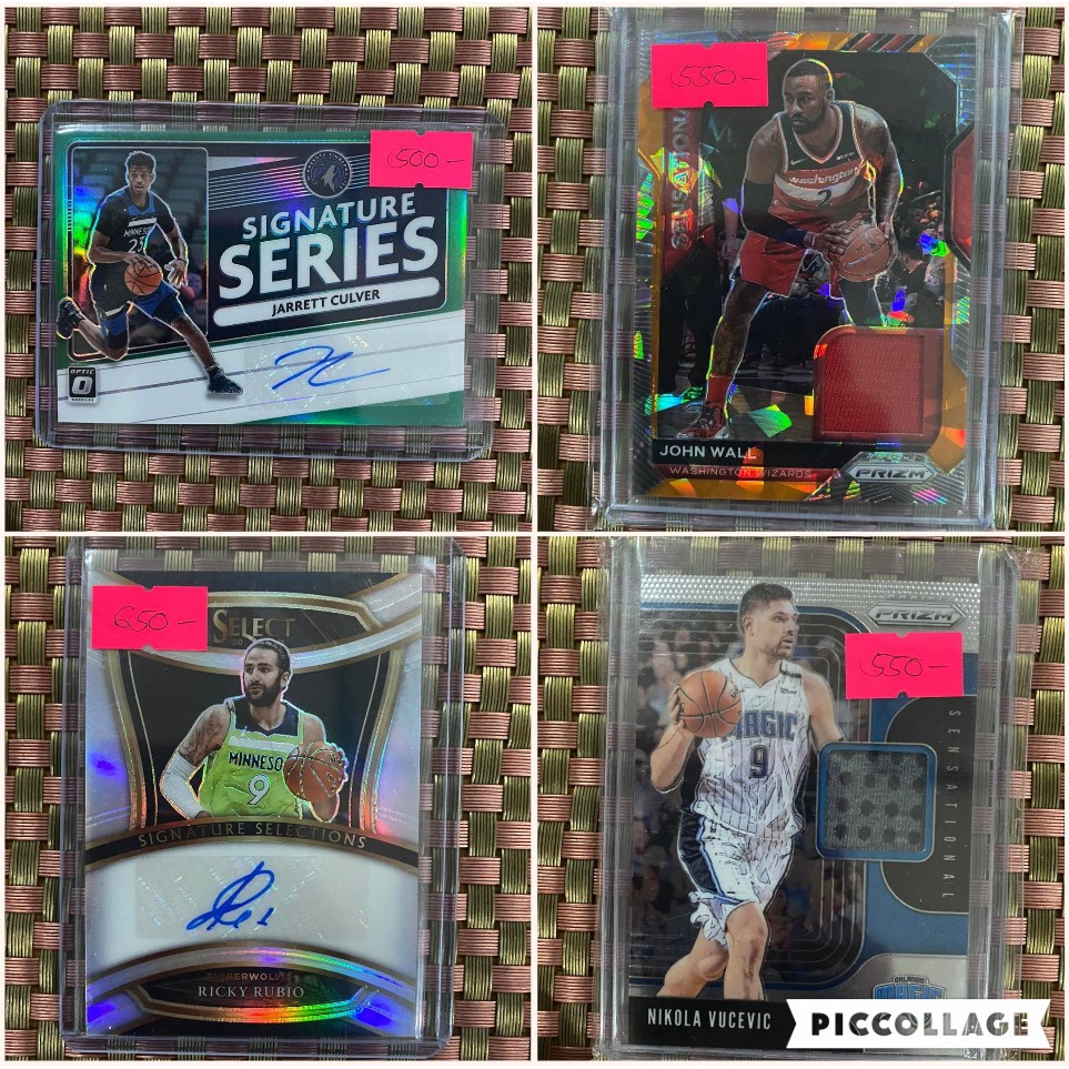AUTOGRAPH AND GAME USED NBA CARDS | Shopee Philippines