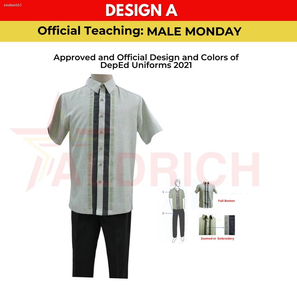 chinese collar men Aldrich Commercial DepEd Uniform National Teaching ...