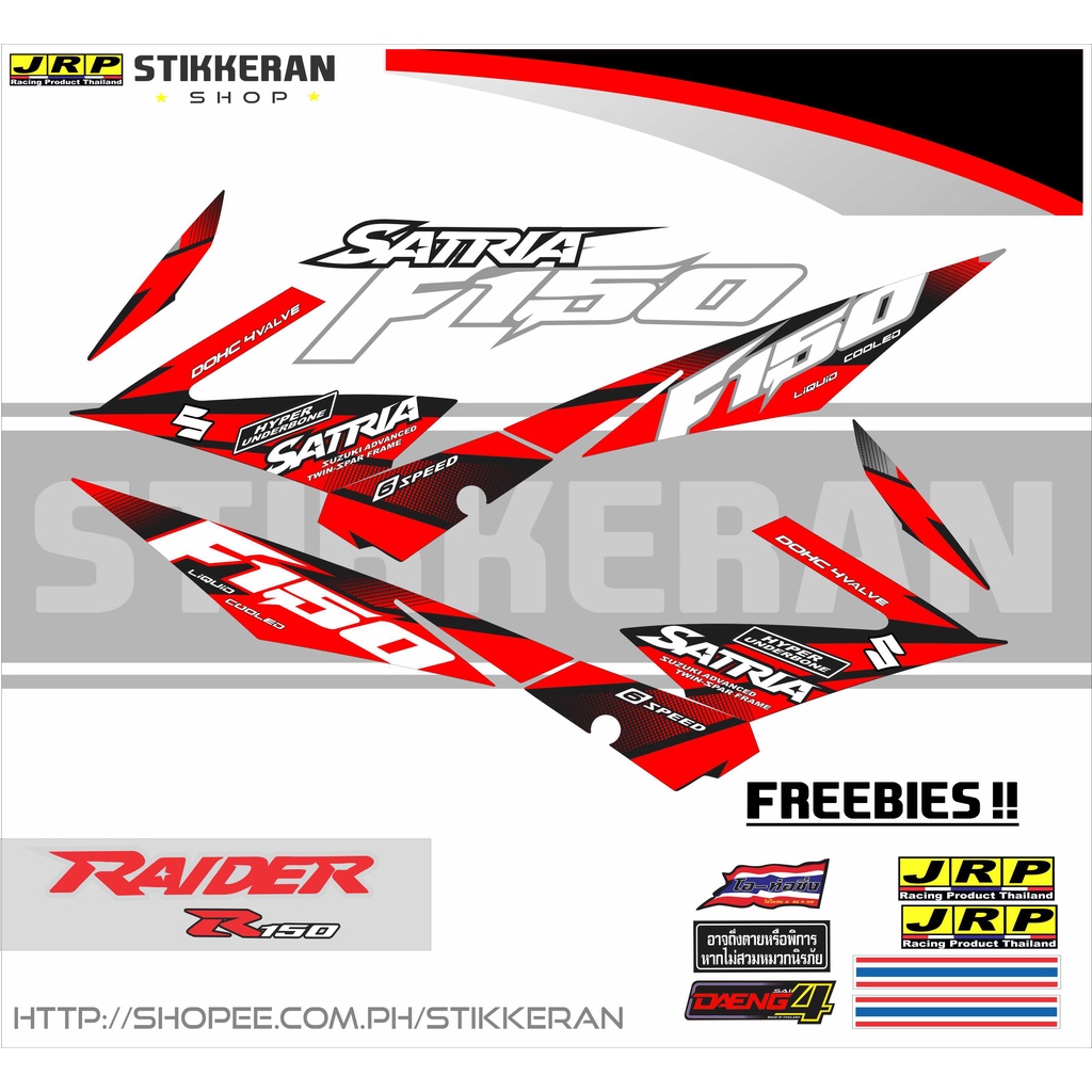 RAIDER 150 SATRIA DECAL | Shopee Philippines