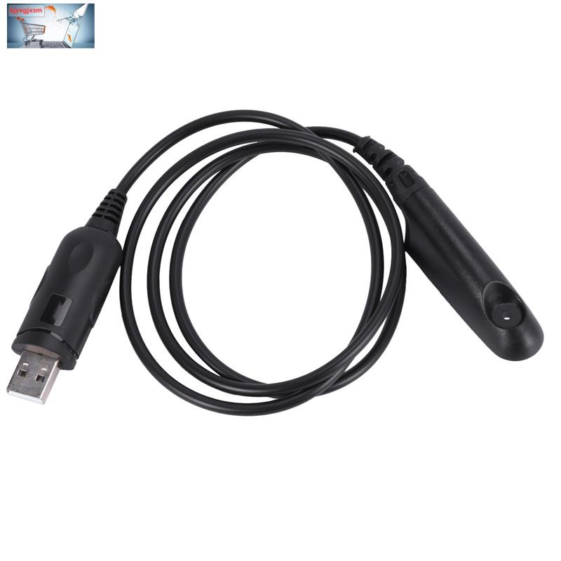 USB Programming Cable for Motorola Radio HT750 HT1250 PRO5150 GP328 ...