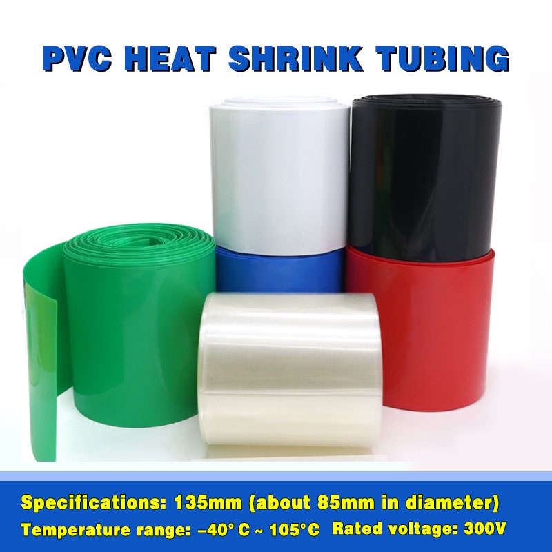 PVC Heat Shrinkable Tube, Width 135mm Diameter 85mm, Film Battery Cover ...