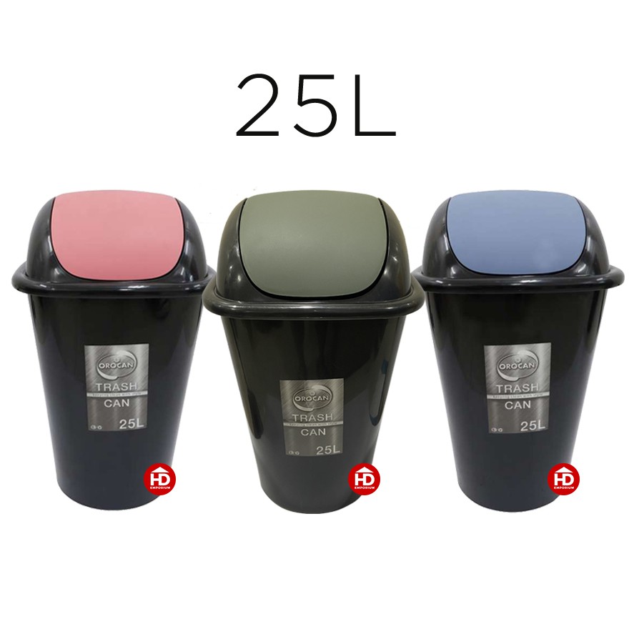 Orocan 25L Trash Can Swing type cover #8808 garbage can waste bin basurahan | Shopee Philippines