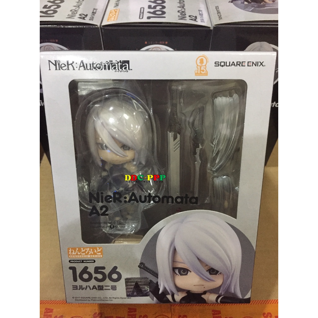 NieR Automata A2 YoRHa Type A No. 2 NENDOROID | Shopee Philippines