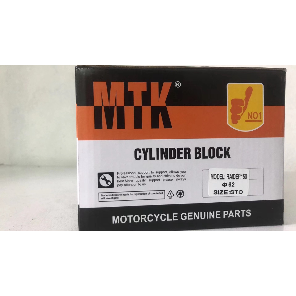 MTK CYLINDER BLOCK RAIDER150 LIFAN125 110 CLICK125 150 | Shopee Philippines