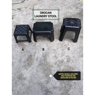 Shop orocan chair for Sale on Shopee Philippines