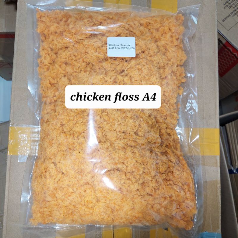 Chicken Floss q4 ans A4 | Shopee Philippines