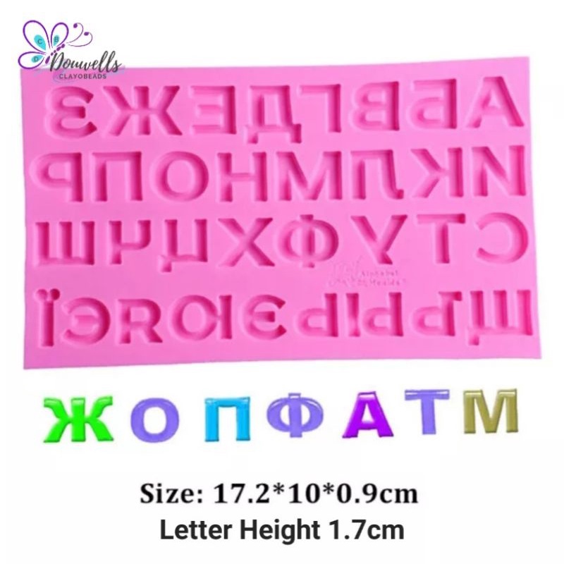 Russian Alphabet Silicone Mold Letter Molder for Fondant Polymer Clay ...