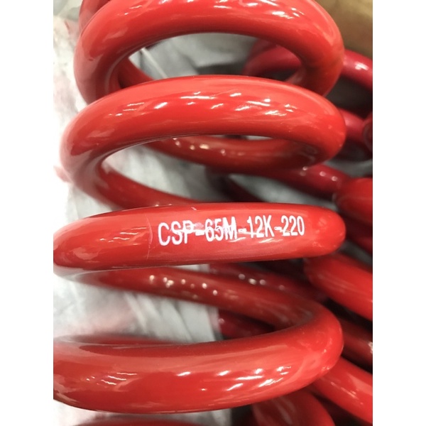 Adjustable Spring 12K 220 65mm (1 pc) | Shopee Philippines