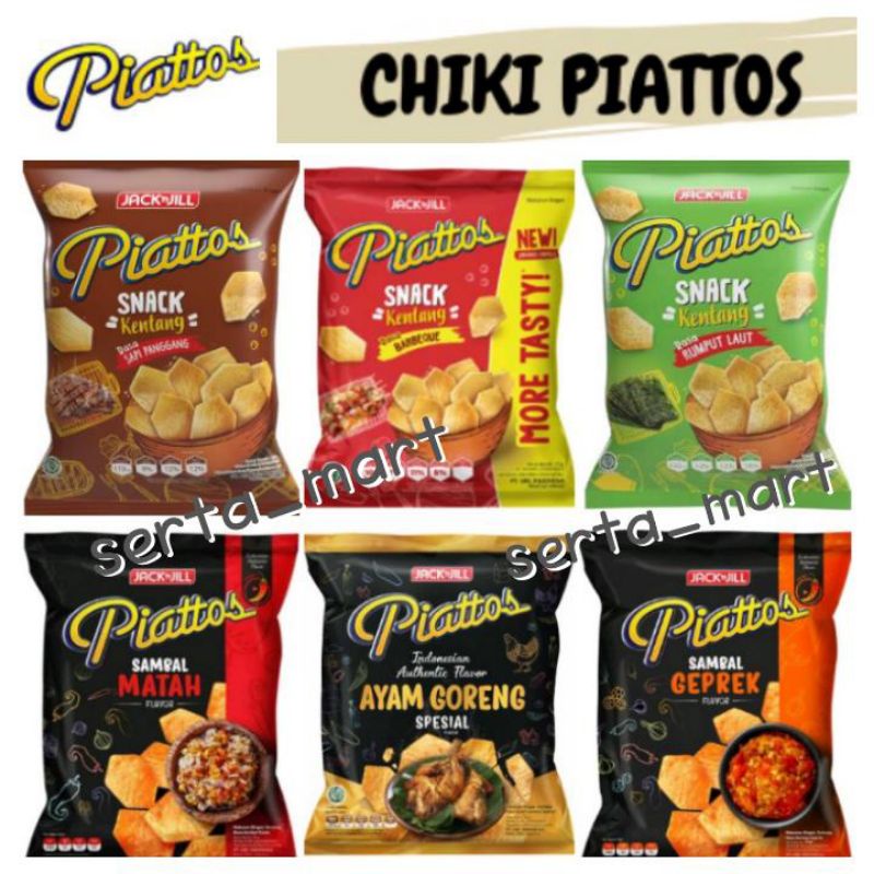 Piattos Snack Potato 75gr Grilled Beef/Seaweed/Sambal Matah/Griller ...