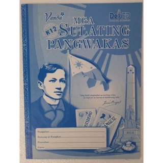 Shop sulating pangwakas for Sale on Shopee Philippines