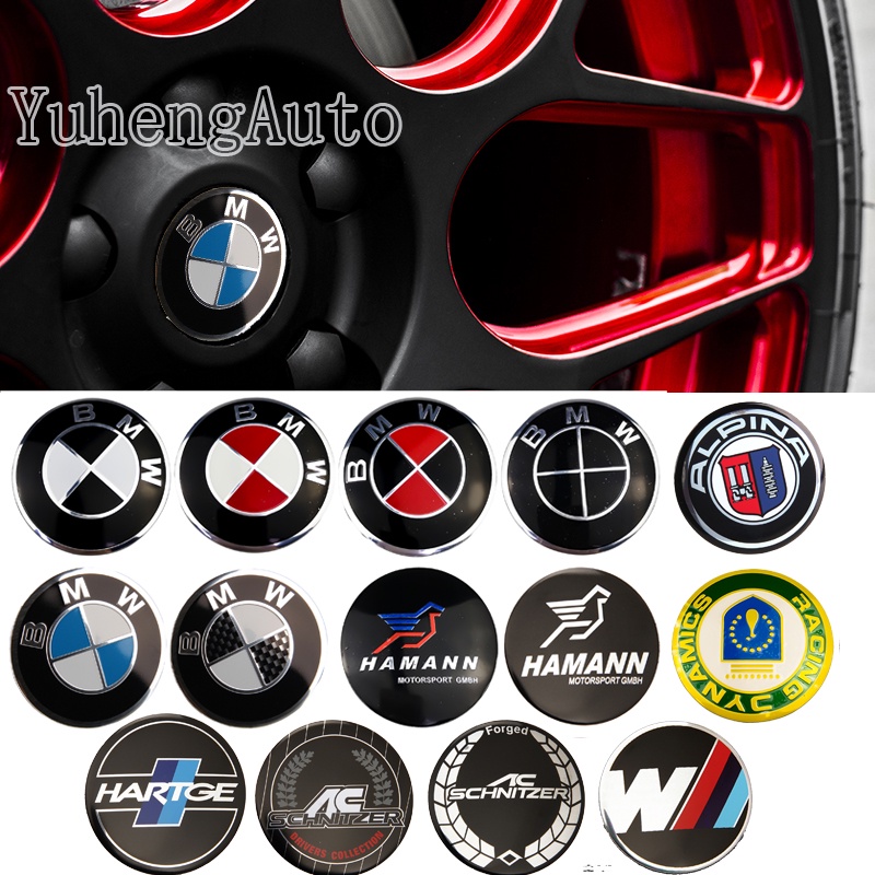 4pcs/set 56mm ABS Car Wheel Hub Caps Sticker Auto Tire Center Cover ...