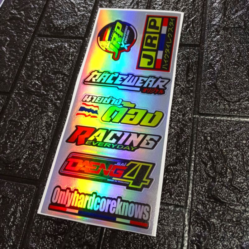 Hologram Sticker Set Design 1-10 JRP Akana 1G Motodeck Safe Thai Recipe ...