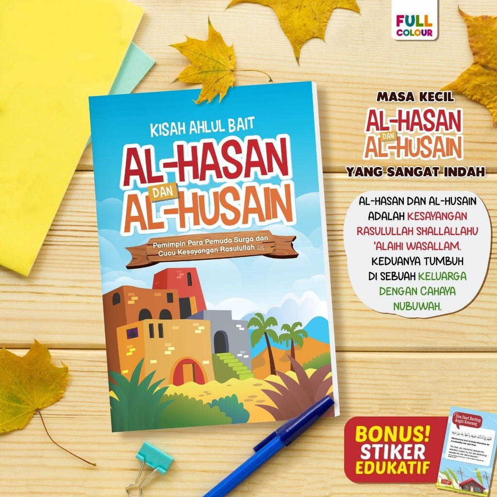 Story Of Al Hasan & Al Husain | Shopee Philippines