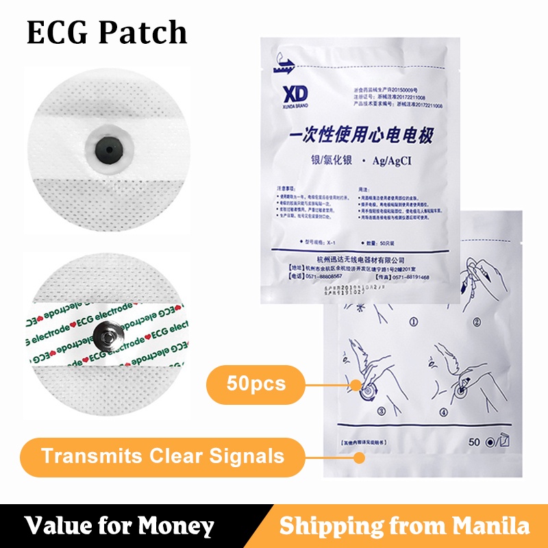 50pcs ECG Electrode Patch Circular Electrode Adult Non-woven Cloth ...