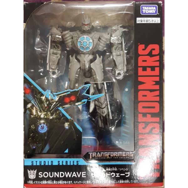 Transformers Revenge Of The Fallen Studio Series SS-55 Soundwave ...