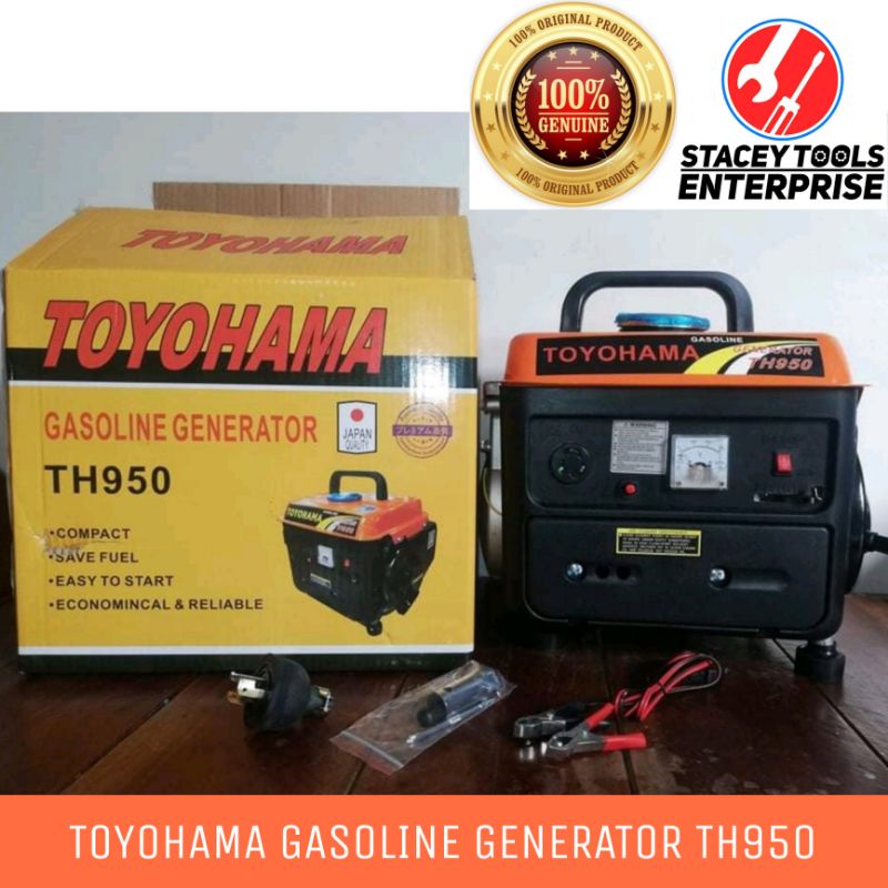Toyohama Gasoline Generator 950W TH950 2 stroke | Shopee Philippines