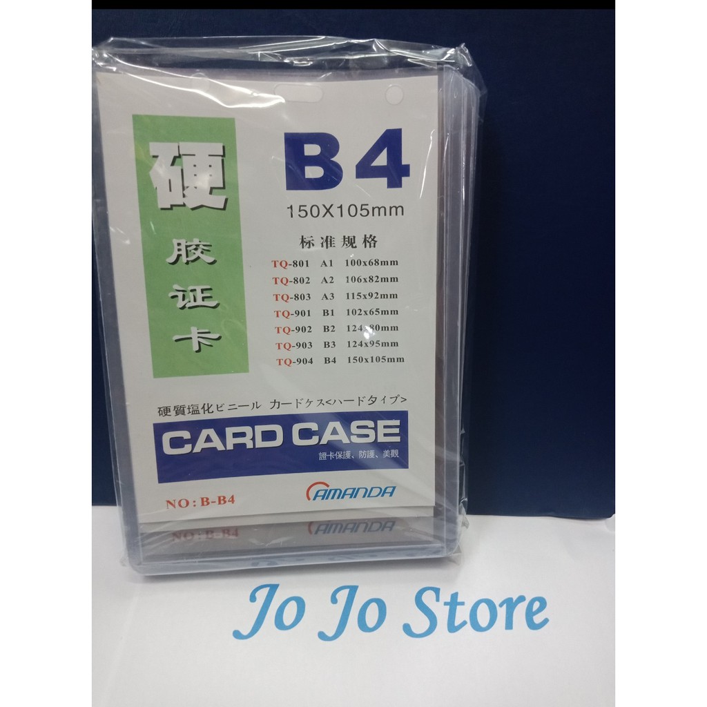 Plastic ID Card B4/Card Case B4 | Shopee Philippines