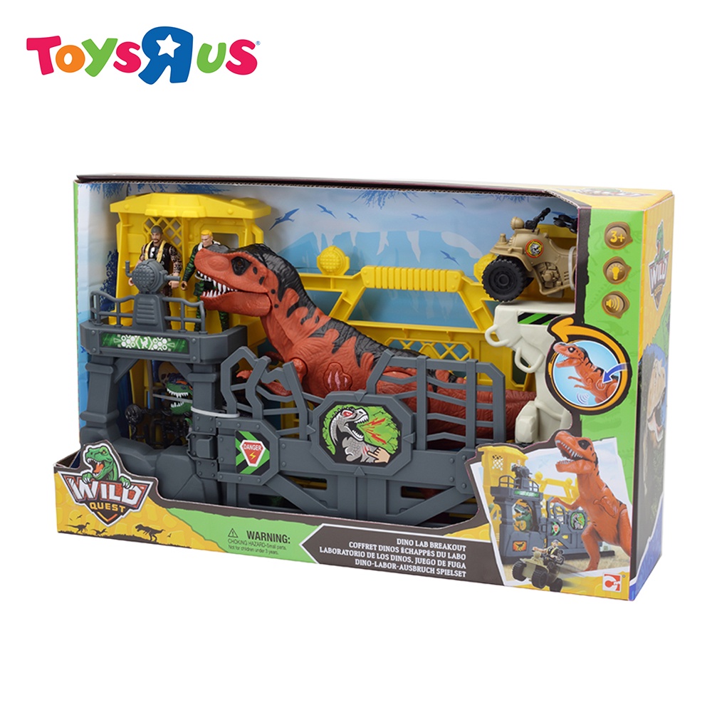 Wild Quest Light and Sound Playset - Dinosaur Lab Breakout | Shopee ...
