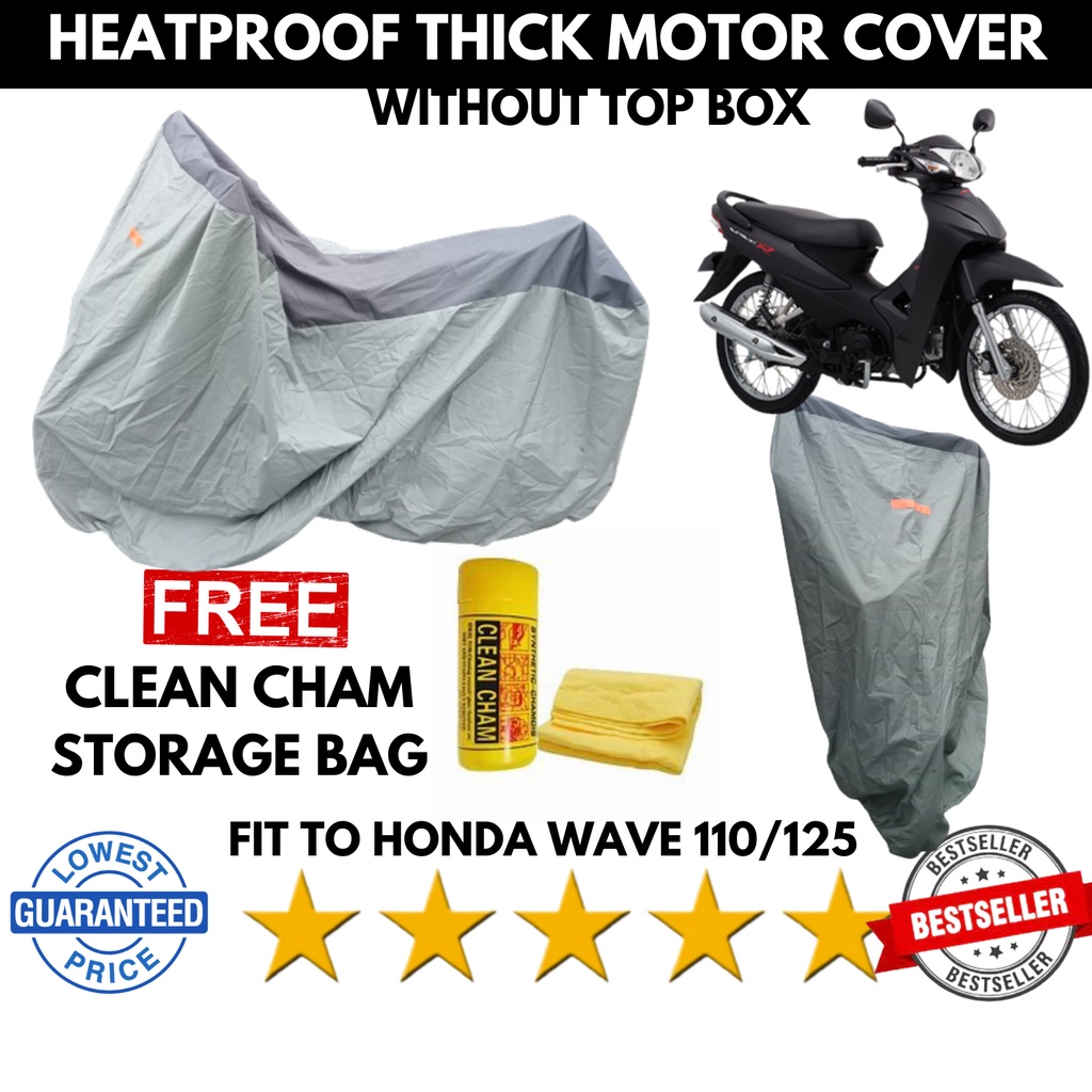 HONDA WAVE 110/ALPHA MOTOR COVER HEATPROOF ASSORTED COLOR / HONDA WAVE ...