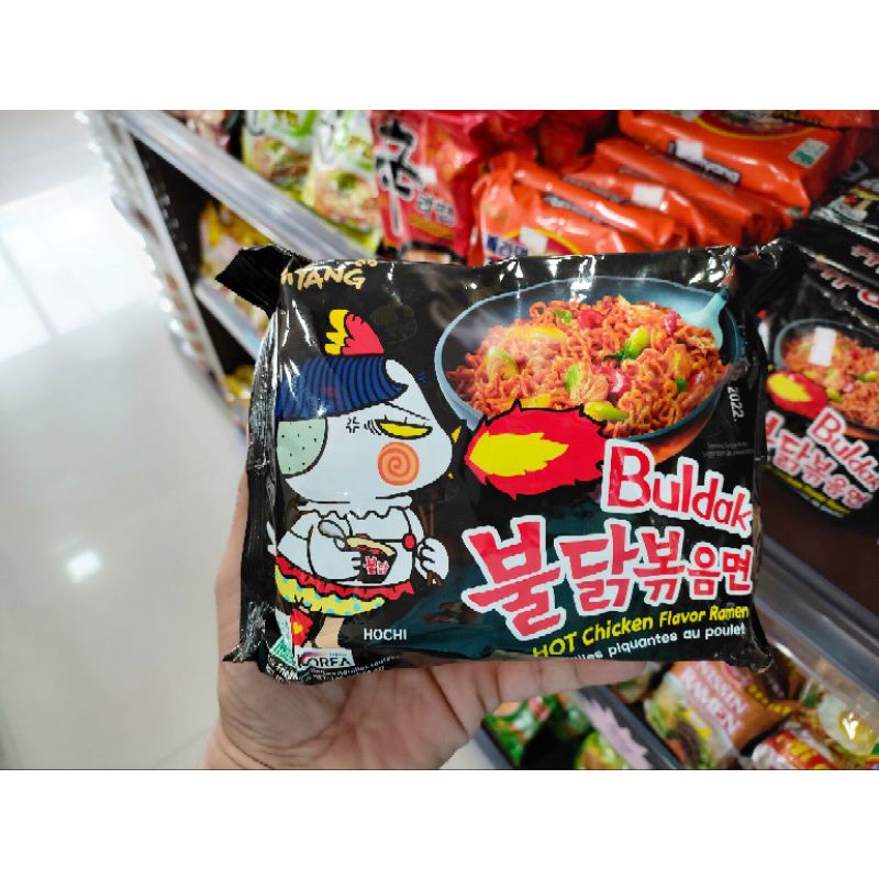 Samyang Buldak Pouch 140g | Shopee Philippines
