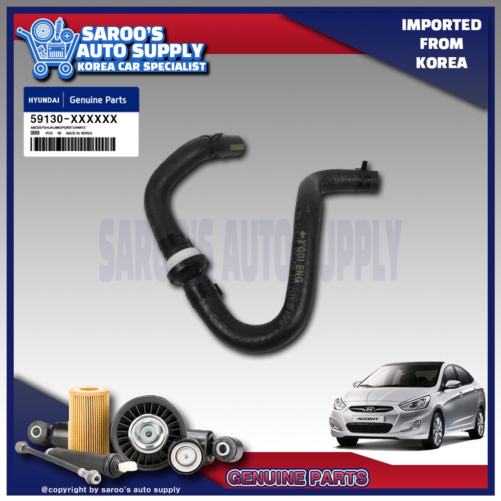 [Gamma][Genuine] Brake Vaccum hose For Hyundai Accent , 2011-2013 , Gas ...
