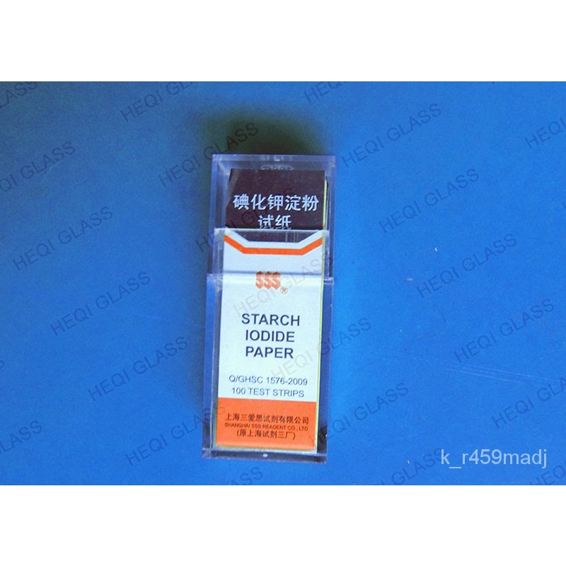 Starch Potassium Iodide Starch Paper Chemical Laboratory Test Paper ... Starch Potassium Iodide Starch Paper Chemical Laboratory Test Paper ...
