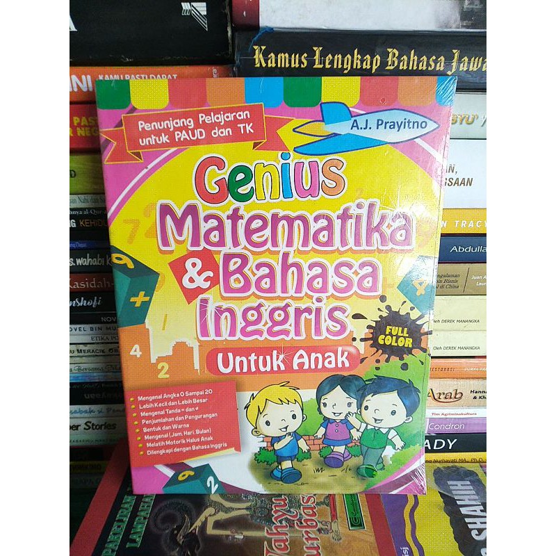 Genius Mathematics & English Languages For Children (PAUD ...