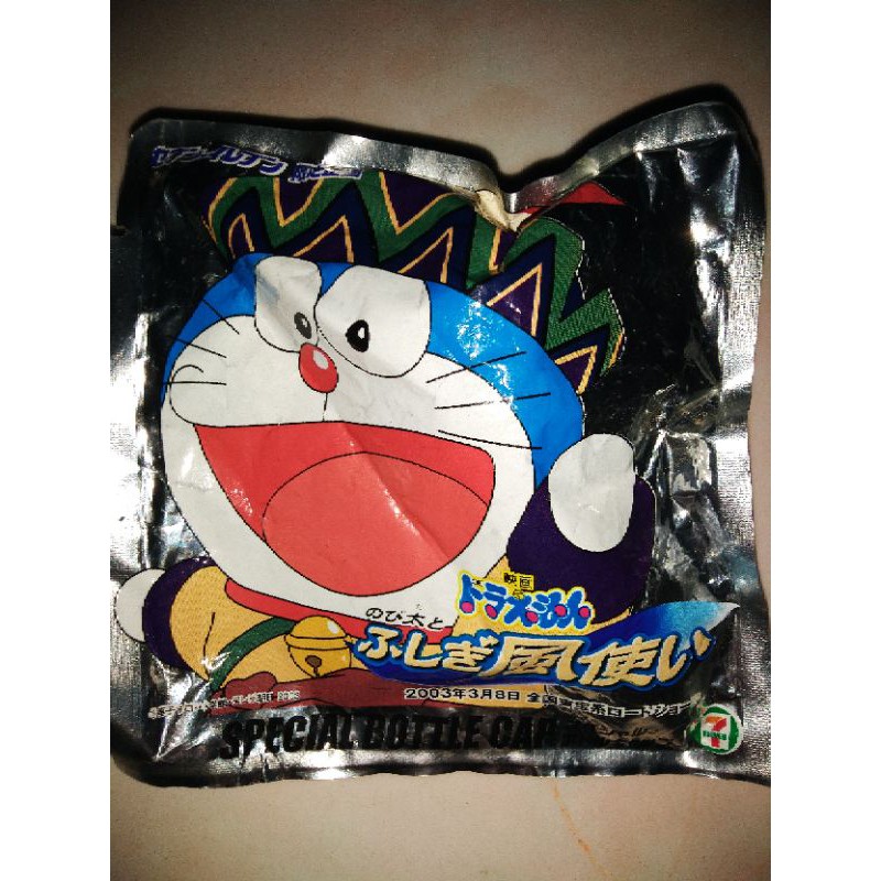 Doraemon 7/11 special bottle cap figure | Shopee Philippines