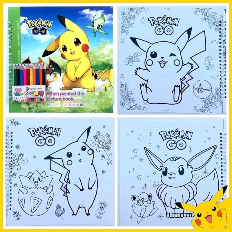 Pokemon Picture Book Children's Learning Picture Book Coloring Book ...