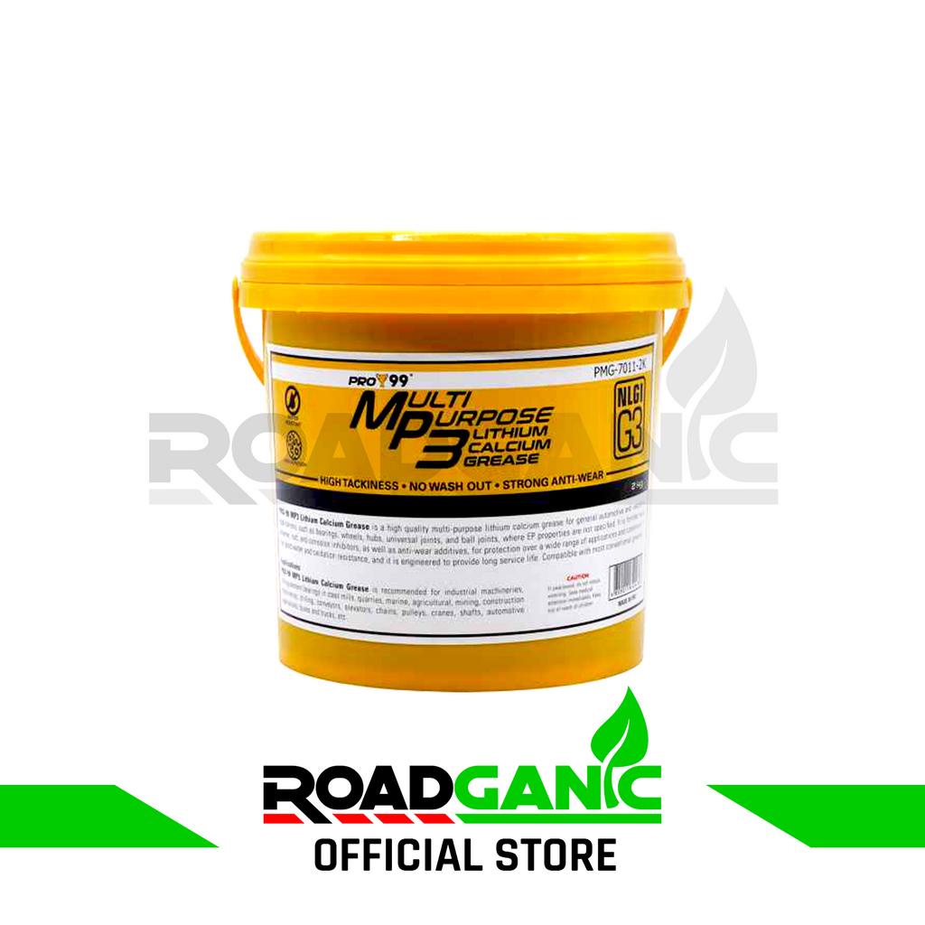 PRO-99 Multi Purpose (MP3) Grease Heavy Duty 2kg | Shopee Philippines