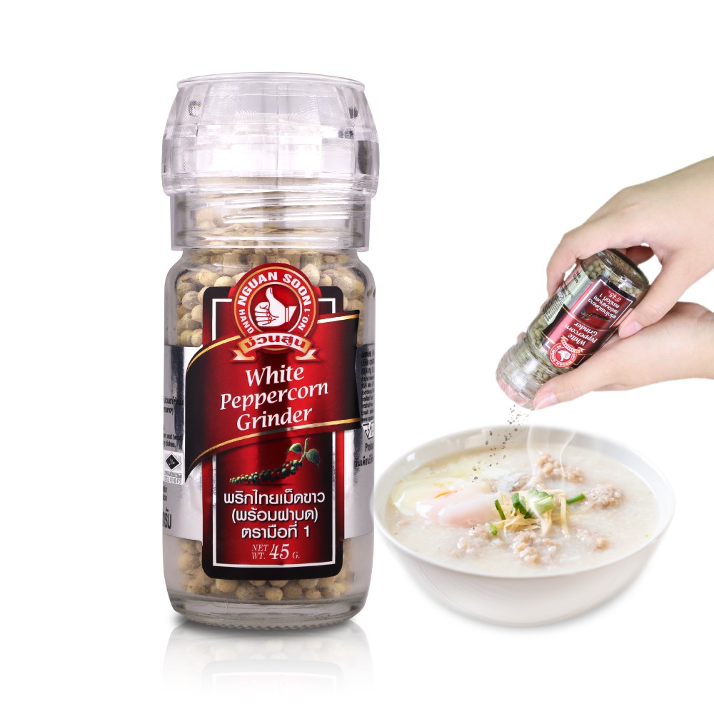 Nguan Soon White Peppercorn Grinder 45 g | Shopee Philippines