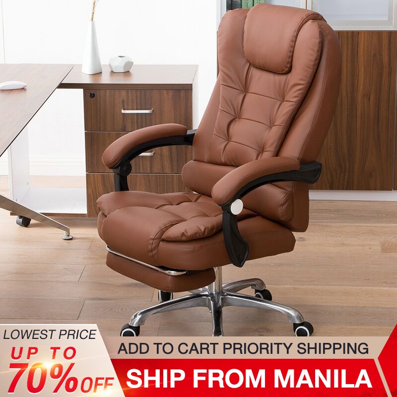 Leather Computer Chair Office Chair Leisure Recliner Massage ...