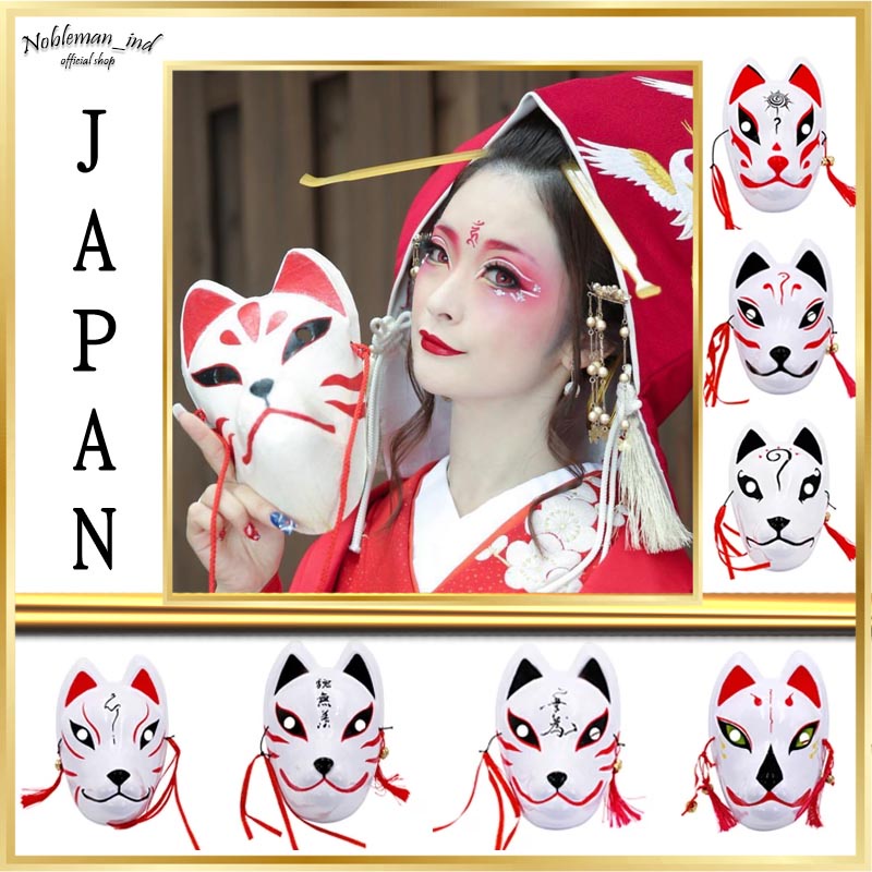 Japan Anbu Japanese Fox Mask Full Face Cosplay Ninja Kakashi Japan ...