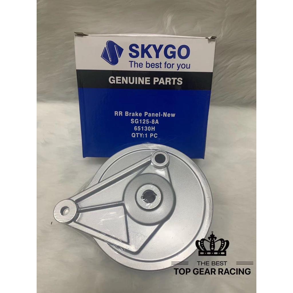 Skygo Rear Brake Panel / King150/ Wizard SKYGO 125 / TMX155 EURO 150 ...