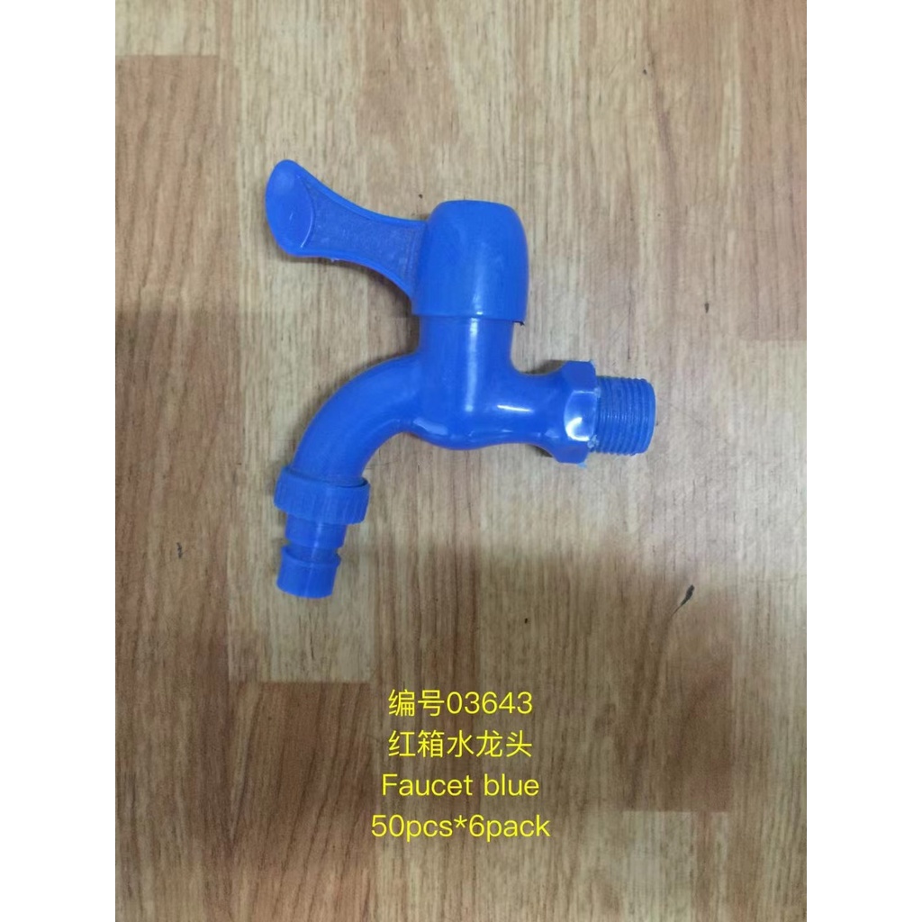 PLASTIC GRIPO , faucet ,WATER DISPENSER GRIPO , MINERAL GALLON GRIPO ...