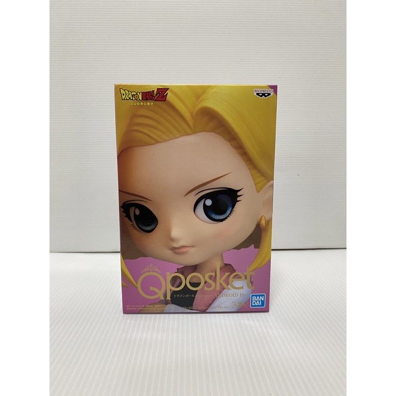 Q POSKET ANDROID 18-DRAGON BALL Z | Shopee Philippines