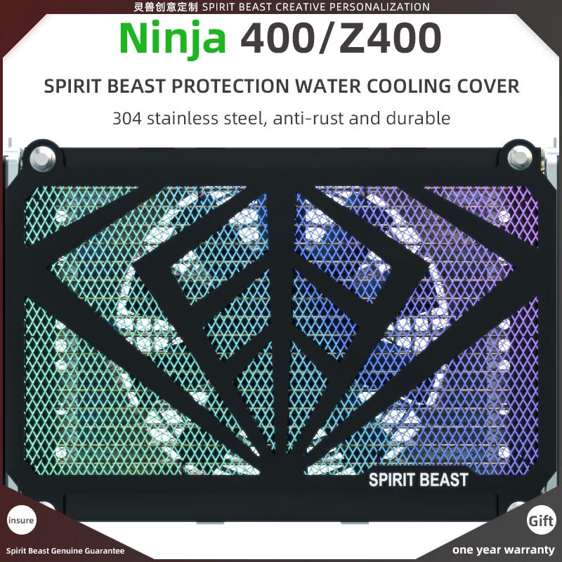 Spirit Beast Kawasaki Z400 Ninja 400 Motorcycle water-cooled cover is ...