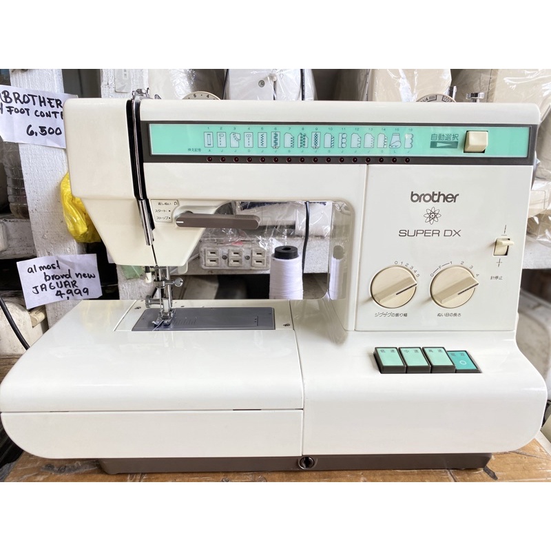 Brother sewing machine | Shopee Philippines