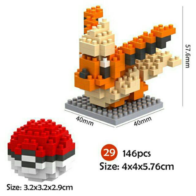 MICRO BRICKS Pokemon Charmander Squirtle Bulbasaur LEGO ALT cartoon ...