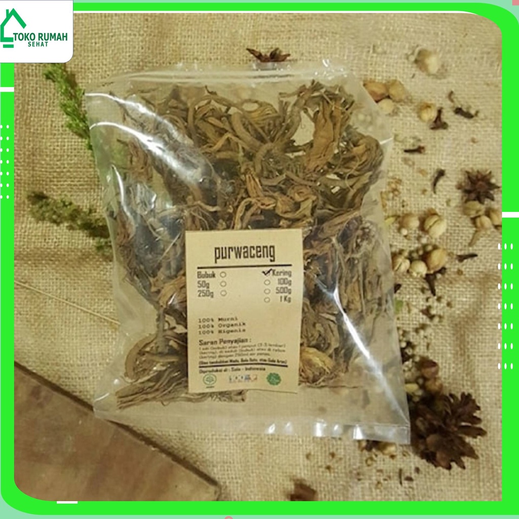 DRY PURWOCENG 100 GRAM - Pimpinella Pruatjan - PURE | Shopee Philippines
