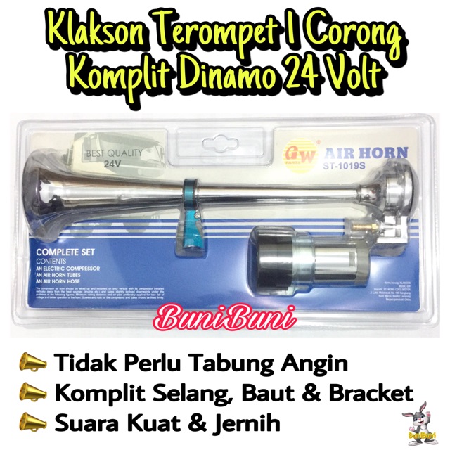 1 Funnel Trumpet Horn Complete with 12 Volt Car & 24 Volt Truck ...