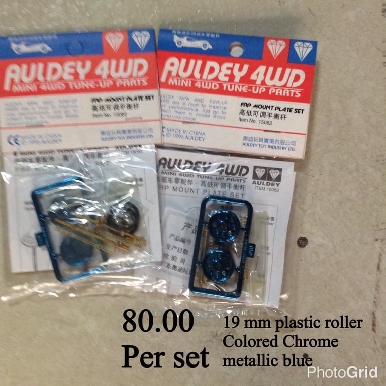 Tamiya Auldey 4WD high speed motors Mini Tune Up Parts - 19 mm plastic ...