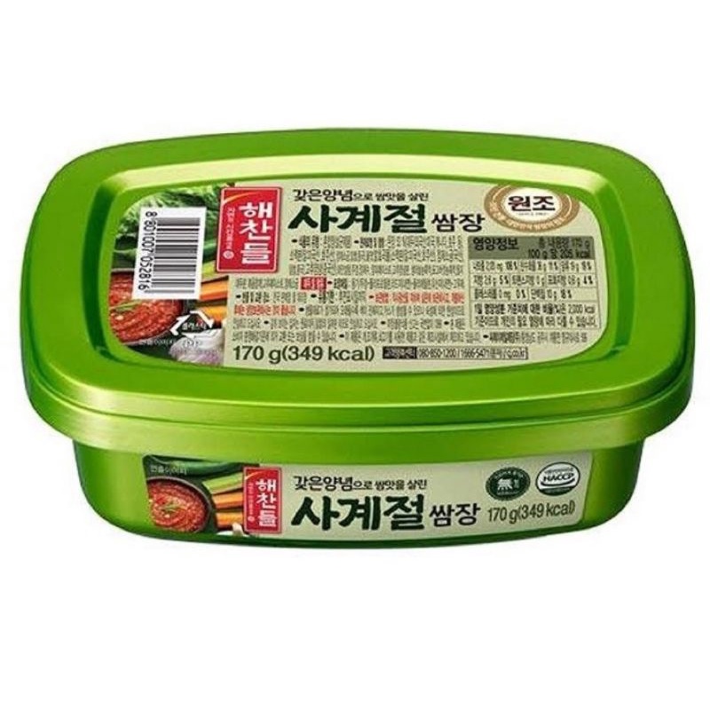 ‼️SHIPS IMMEDIATELY ‼️CJ SAMJANG / Doenjang /samjang 170g | Shopee ...