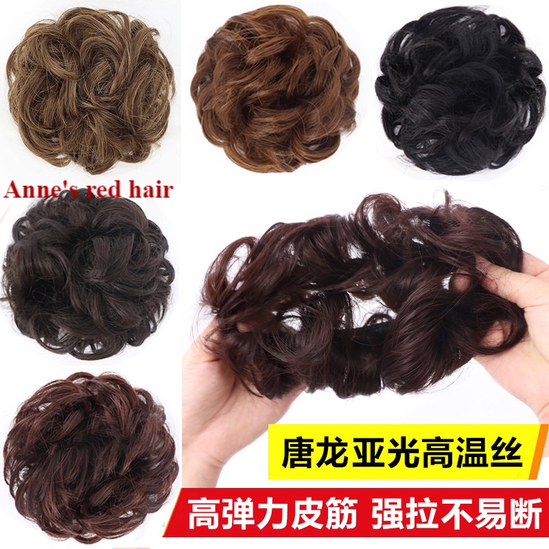 Wig Female Curly Hair Ring Ball Plate Device Fluffy Matte Simulation ...
