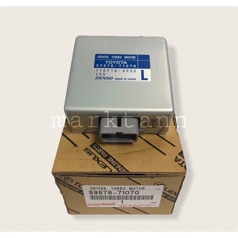 2008-2011 1KD Toyota Fortuner & Hilux Turbo Motor Driver- Toyota Auto ...